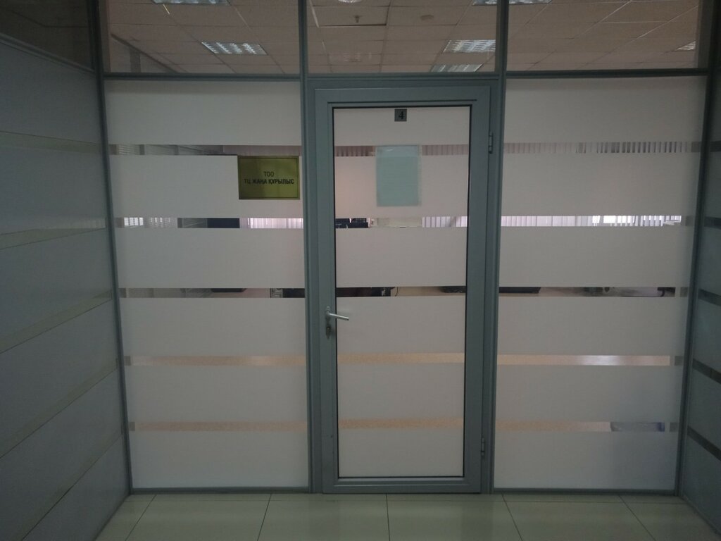 Ticari gayrimenkul alım satımı Tc Zhana Kurylis, Astana, foto