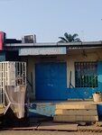 Couture Abidjanaise (Brazzaville, Commune de Poto-Poto, Zande Rue), terziler  Brazzaville'den
