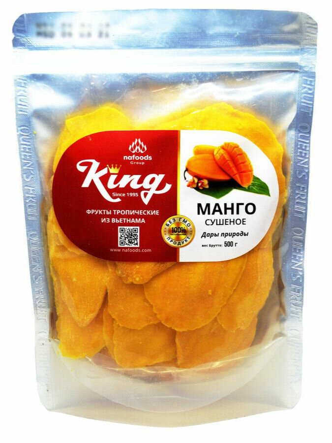 Market Восточные сладости, Rossoş, foto