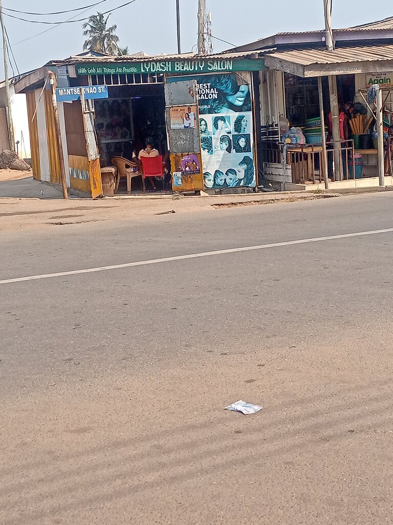 Güzellik salonu Lydash Beauty Salon, Akra, foto