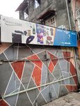 Fleury Et Victoire (Brazzaville, Commune de Ouenzé, Avenue de la Tsiémé, 16), baskı hizmetleri  Kongo'dan