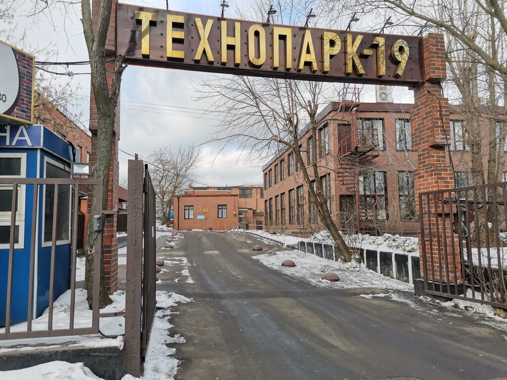 Otomobil yedek parçaları Geekauto, Moskova, foto