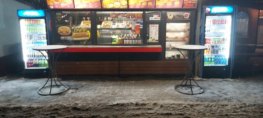 Fast food Русский Аппетит, Ostrogojsk, foto