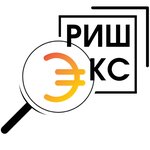RishEks (Profsoyuznaya Street No:15/1), ekspertiz hizmetleri  Volgograd'dan