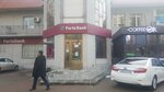 Forte bank (Tamerlan tas joly No:6А), ödeme terminali  Çimkent'ten (Şımkent'ten)