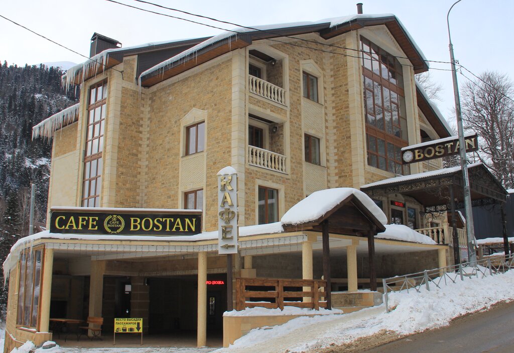 Hamamlar Bostan, Karaçay‑Çerkez Cumhuriyeti, foto