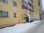 Свои люди (Lomonosova Street No:8/1), kuaförler  Velikiy Novgorod'dan