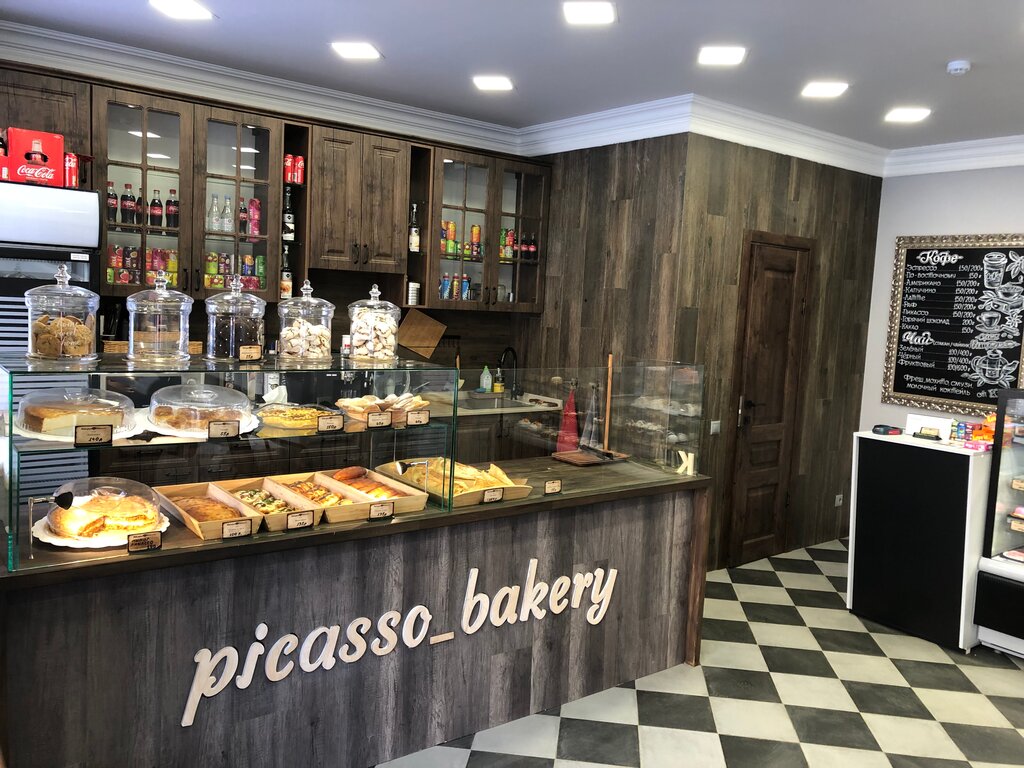Özel pasta siparişi Picasso bakery, Balaşiha, foto