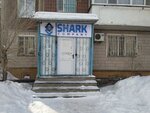 Shark Company (Shakhtyorov Avenue No:9), güvenlik ve alarm sistemleri  Karağandı'dan