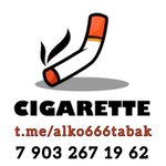 Vorld Tobakko Oridzhinal (Talalikhina Street No:41с8), tütün mamülleri üreticileri  Moskova'dan