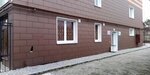 Замок чудес (Yuriya Gagarina Street No:16Б), çocuklar için kutlama organizasyonları  Kaliningrad'dan