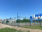 Sports activity location (Kursk, Severo-Zapadniy Neighbourhood unit), spor alanı  Kursk'tan