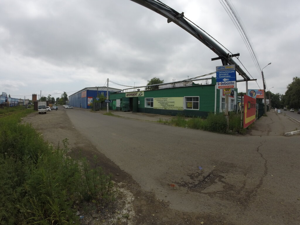 Otomobil servisi Сириус Сервис, Komsomolsk‑at‑Amur, foto