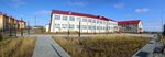 Mbou Gaz-Salinskaya srednyaya obshcheobrazovatelnaya shkola (Myltseva Street No:9, Gaz-Sale Village), ortaokul  Yamal‑Nenets Özerk Bölgesi'nden