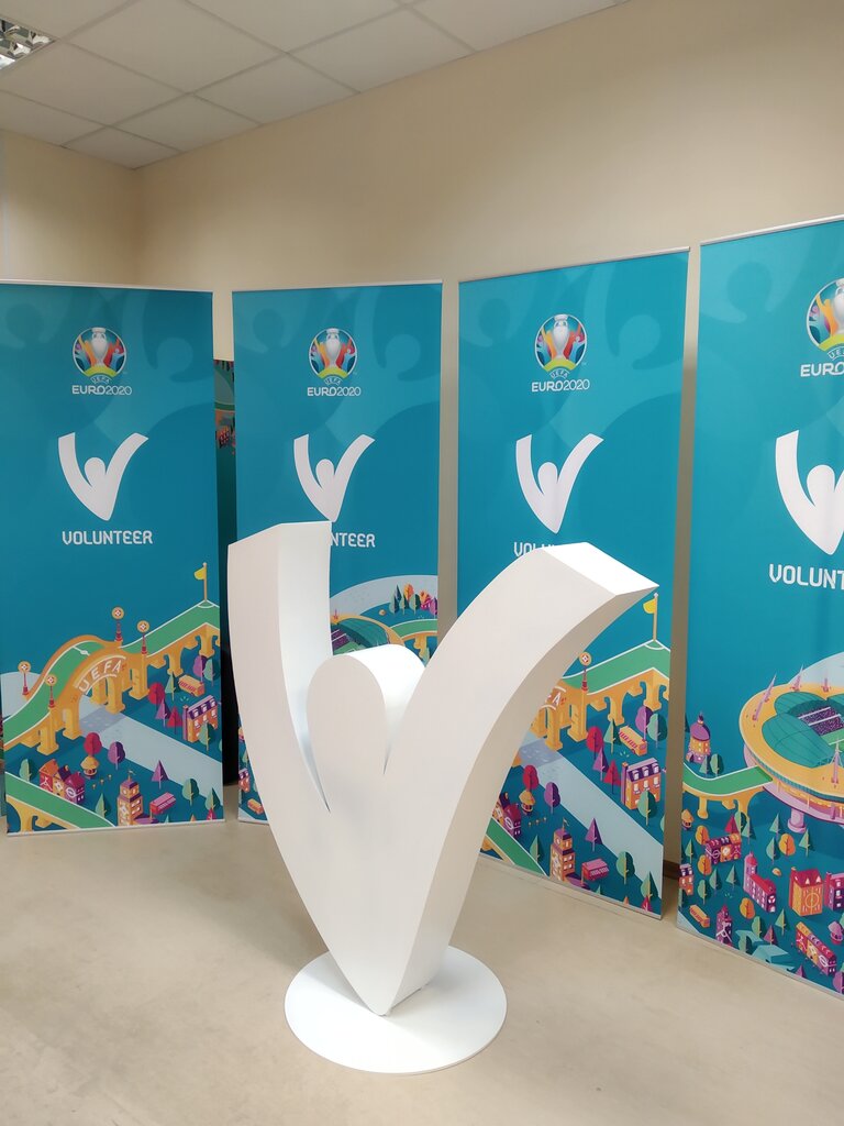 Sivil toplum kuruluşları Volontersky tsentr Chempionata Mira po futbolu Fifa 2018 V Rossii, Saint‑Petersburg, foto