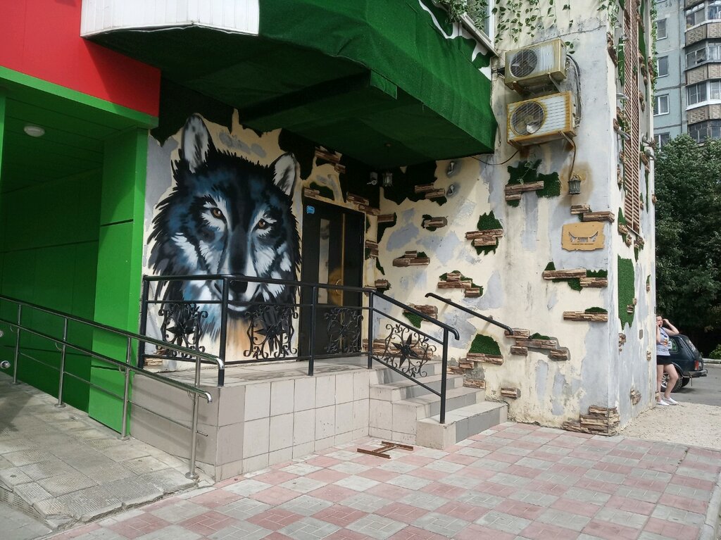 Gece kulüpleri Уши, Tula, foto