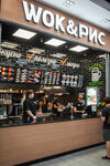Wok & Rice (Sheremetyevskaya Street No:6к1), suşi restoranı  Moskova'dan