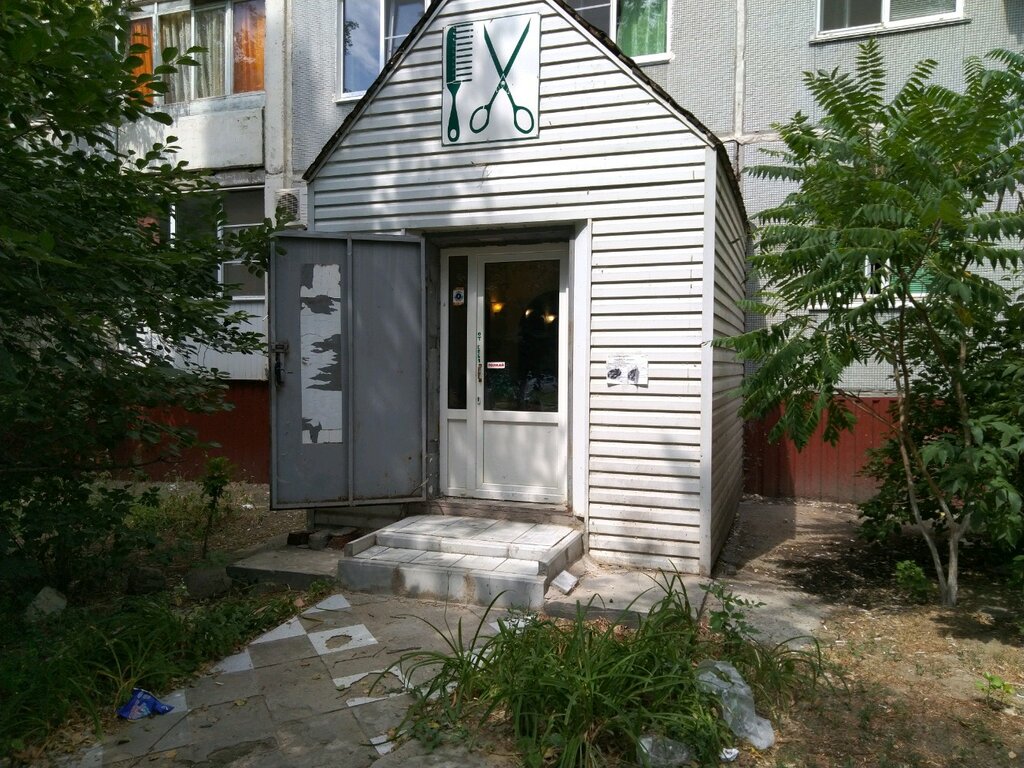 Kuaförler Parikmakherskaya, Volgograd, foto