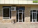 Caramel (Al-Biruni street No:144A), güzellik salonu  Semerkant'tan