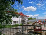 Day care center, kindergarten (ulitsa Akademika Burdenko No:2/1), anaokulları  Irkutsk'tan