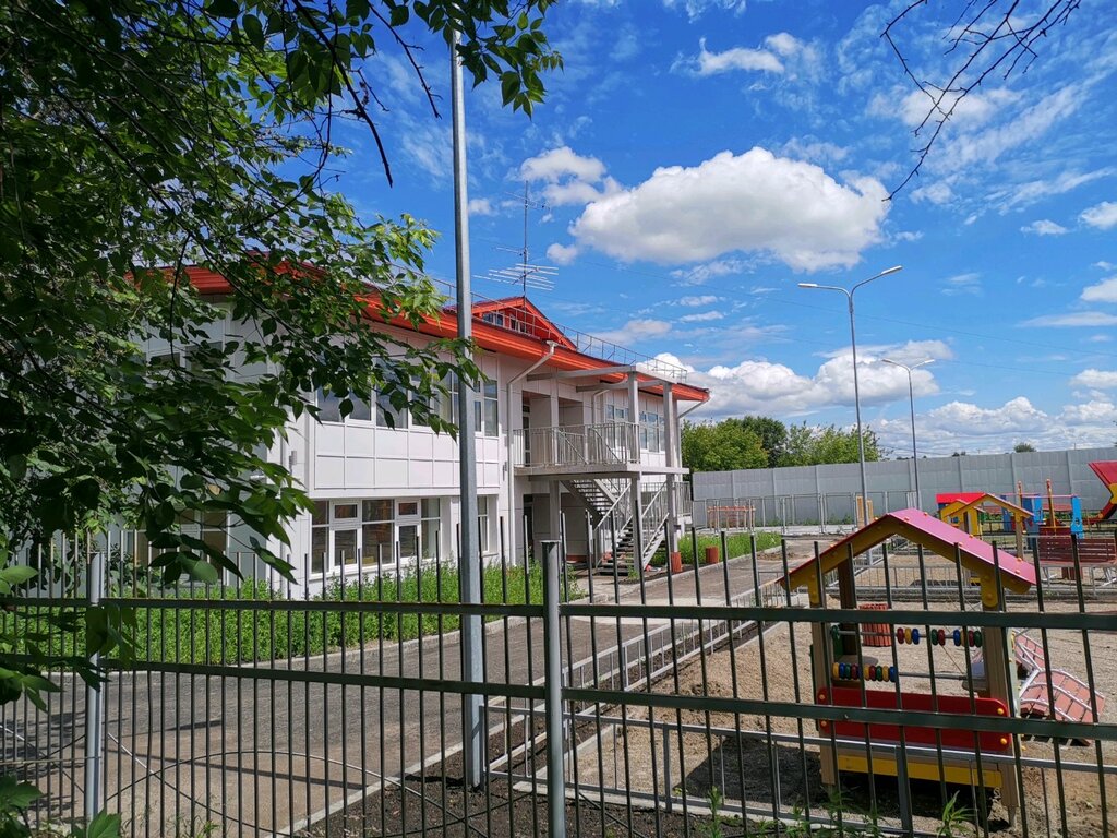 Anaokulları Day care center, kindergarten, Irkutsk, foto