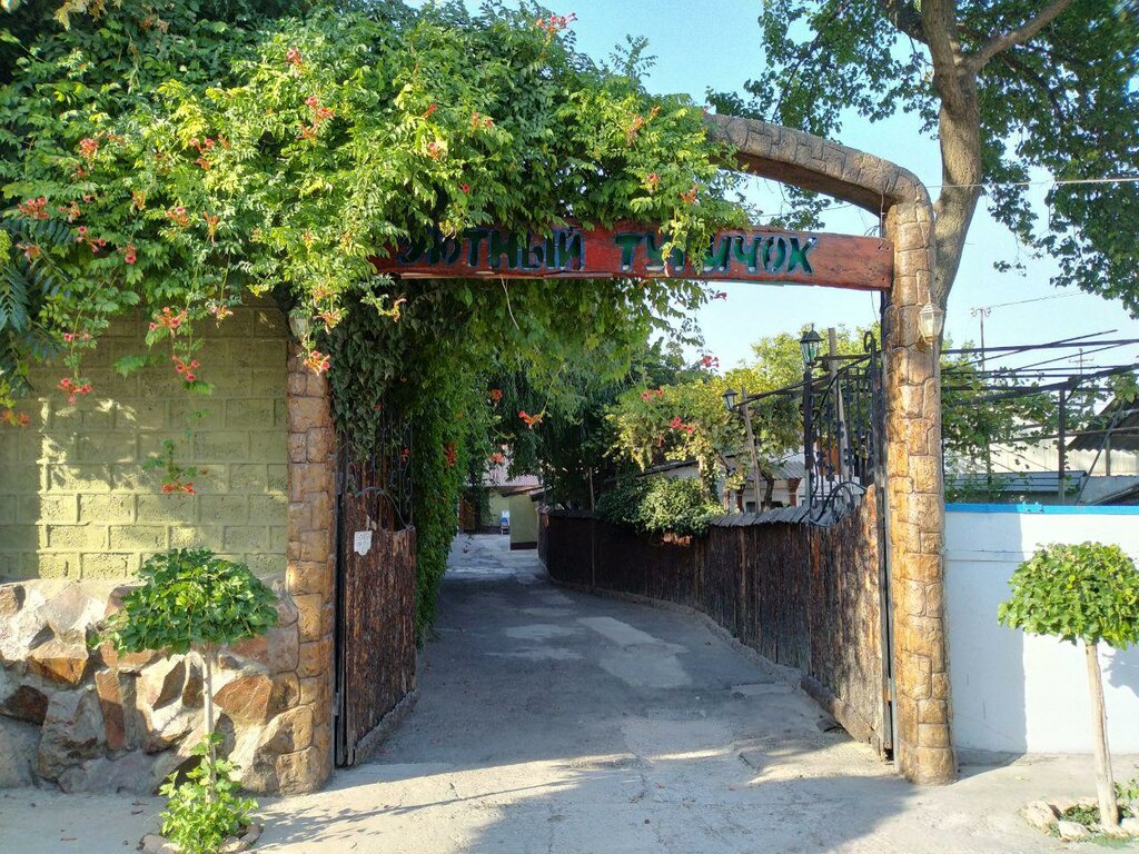 Restoran Uyutniy tupichok, Taşkent, foto