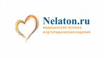 Nelaton.ru (Ryazansky Avenue No:71к1), medikal cihaz firmaları  Moskova'dan