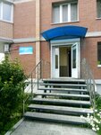 Управляющая компания Снеговая падь (Admirala Gorshkova Street No:4, Sovetskiy District, mikrorayon Snegovaya Pad), konut servisleri kuruluşları  Vladivostok'tan