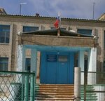 Основная общеобразовательная школа № 6 (Shkolnaya ulitsa No:10, selo Khilogoson), ortaokul  Zabaykalski krayından