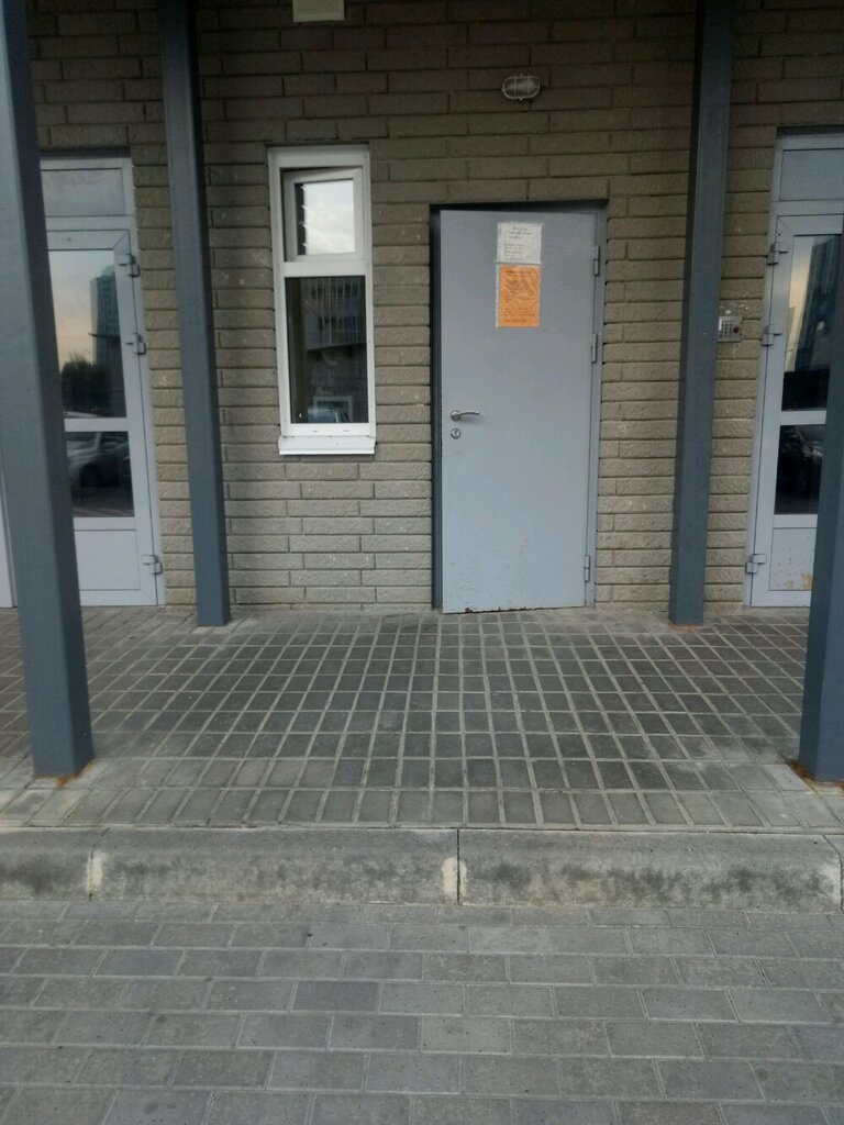 Terziler Швейная мастерская, Nijni Novgorod, foto