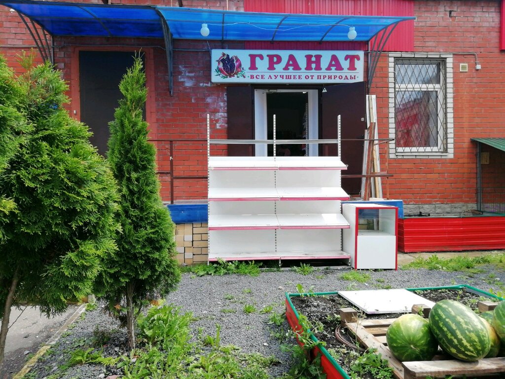 Manavlar Гранат, Tver, foto