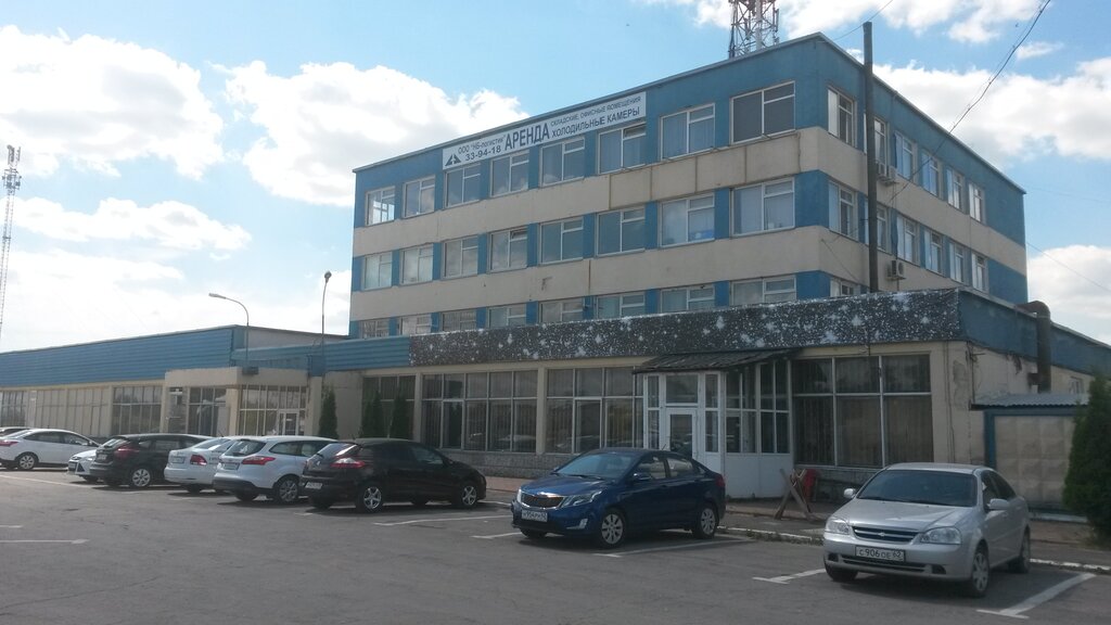 Otomobil boyaları Auto-Em, Riazan, foto