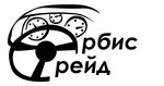 Orbis Trade (Zheleznodorozhnaya Street No:1), araç takografı  Podolsk'tan
