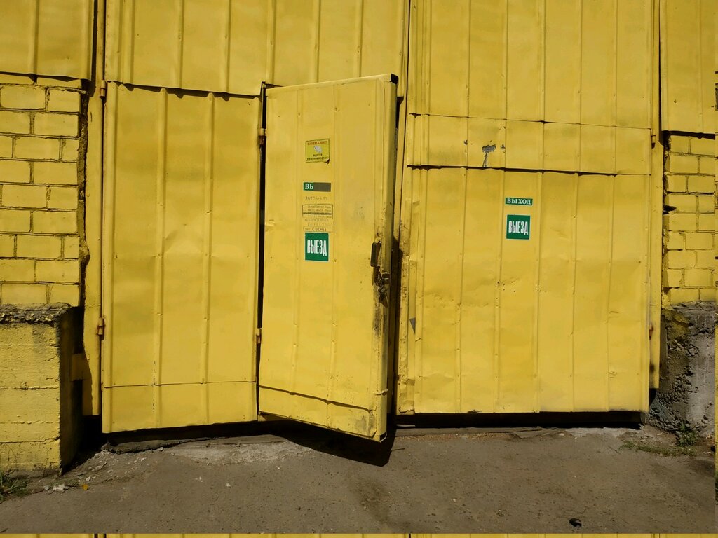 Otomobil servisi Виктум, Minsk, foto