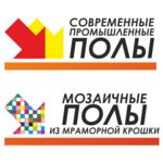 Company Babayev (Kapitana Orlikovoy Street No:58), i̇nşaat ve tasarım hizmetleri  Murmansk'tan