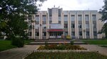 Otdel sotsialnoy zashchity naseleniya po Leninskomu rayonu (Lenina Avenue No:53), sosyal yardım kuruluşları  Vladimir'den