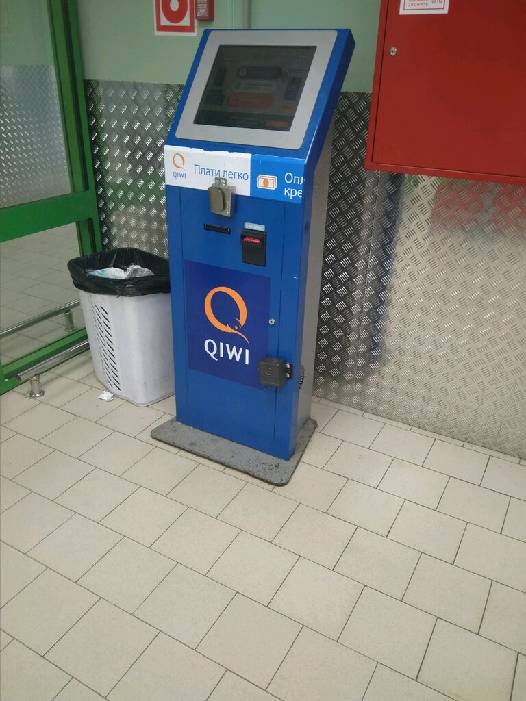 Ödeme terminali QIWI, Moskova, foto