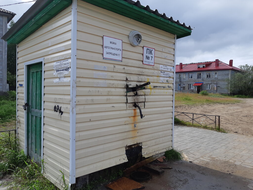 Kuyu Питьевой колодец № 7, Naryan‑Mar, foto