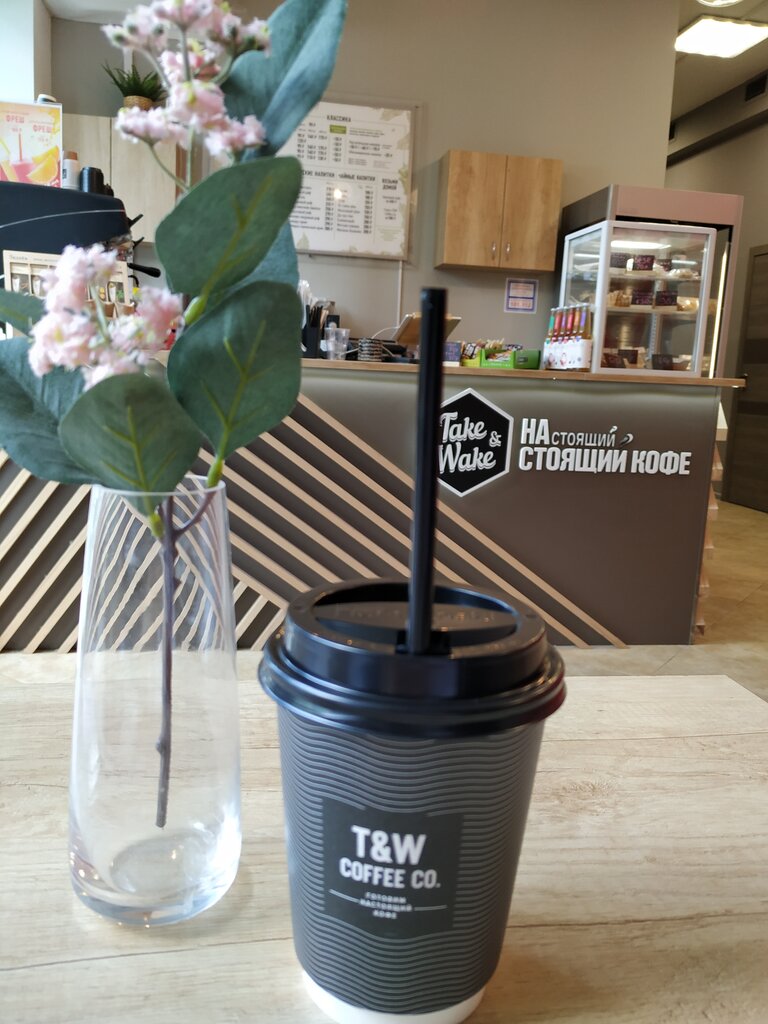 Kahve dükkanları T&w Coffee Co, Moskova, foto