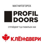 Klyon (Sovetskaya Street No:160А), kapılar  Magnitogorsk'tan