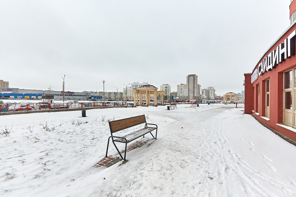 Yapı mağazası U-plast, Minsk, foto
