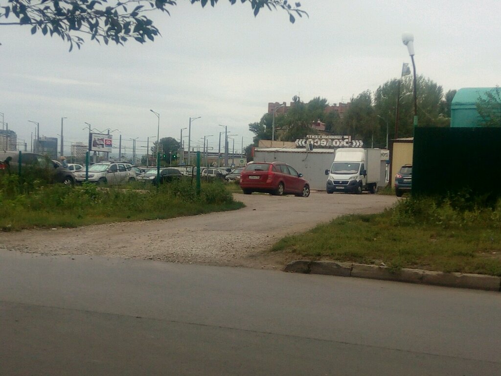 Otoparklar Parking lot, Samara, foto