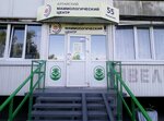 Mammological pharmacy (Malahova Street No:55), eczaneler  Barnaul'dan