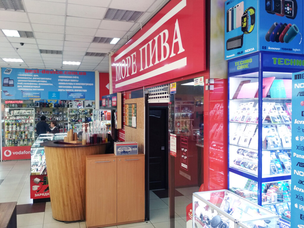 Bira dükkanı More Piva, Dnepropetrovsk, foto