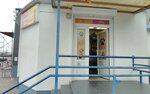 ЛапУшки (vulica Mashenskaga No:82), petshop  Brest'ten