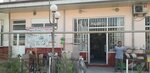 Plumbing (Ferghana Region, Margilan, A.A. Fargʻoniy koʻchasi), banyo ve klozet mağazaları  Mergilân'dan