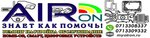 AIRon (Donetsk, Hirnycha vulytsia), bilgisayar teknik servisleri  Donetsk'ten