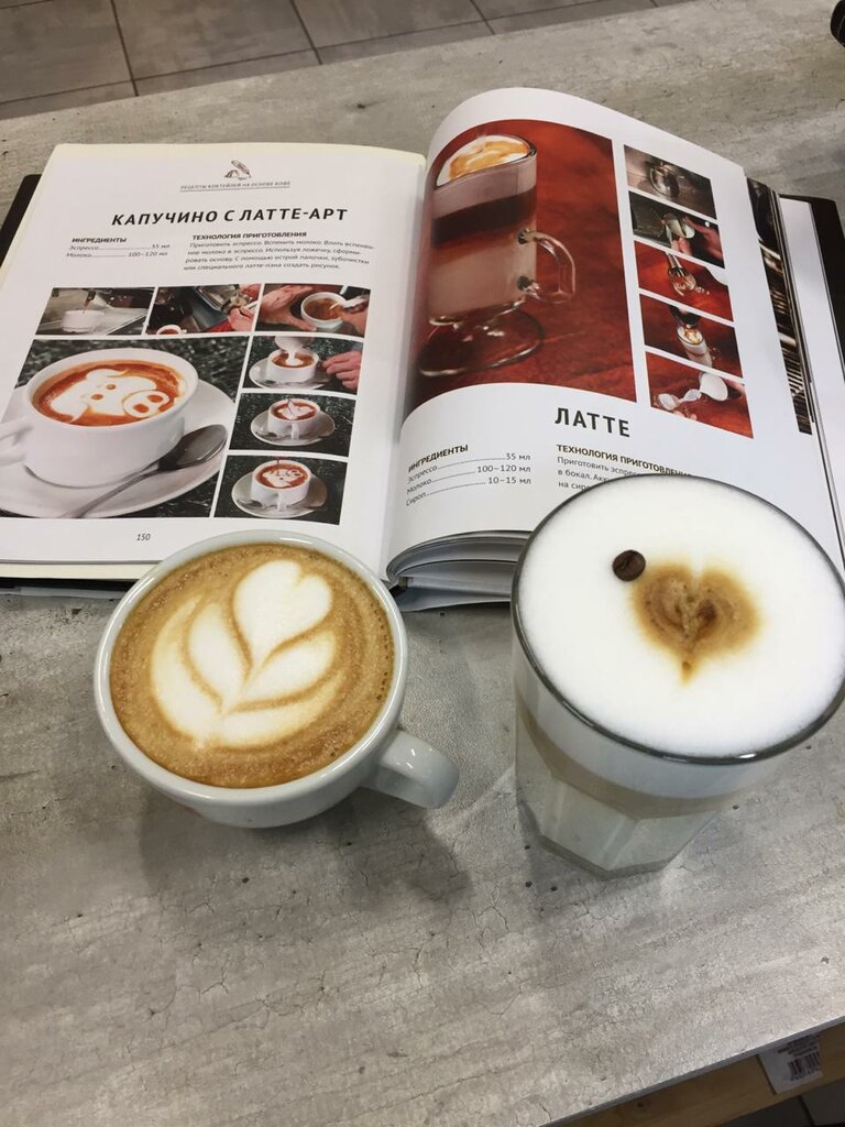 Kahve dükkanları Keks and Coffee, Kolpino, foto