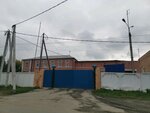 Pozharno-spasatelnaya chast № 7 (ulitsa Baumana No:45, Irkutsk), i̇tfaiye  Irkutsk'tan