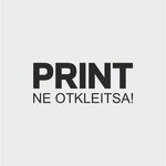 Print Ne Otkleitsa (Lenina Street No:20), baskı hizmetleri  Omsk'tan